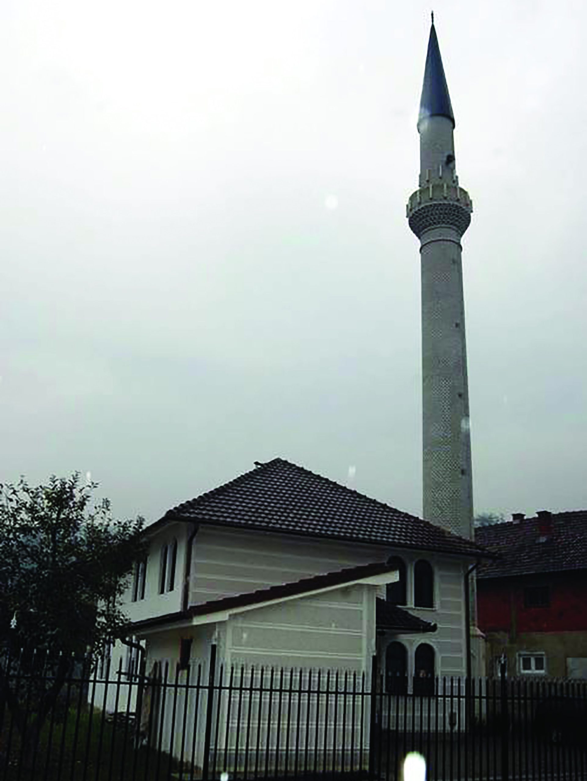 » NOVOPAZARSKA BANJA