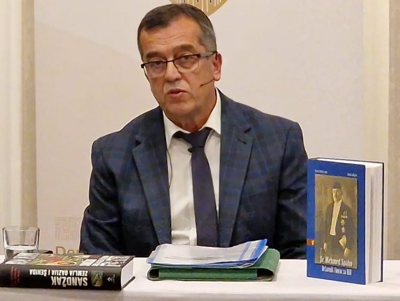 » Orijentalna kuća bogatog trgovca Halima Lima Bajraktarevića